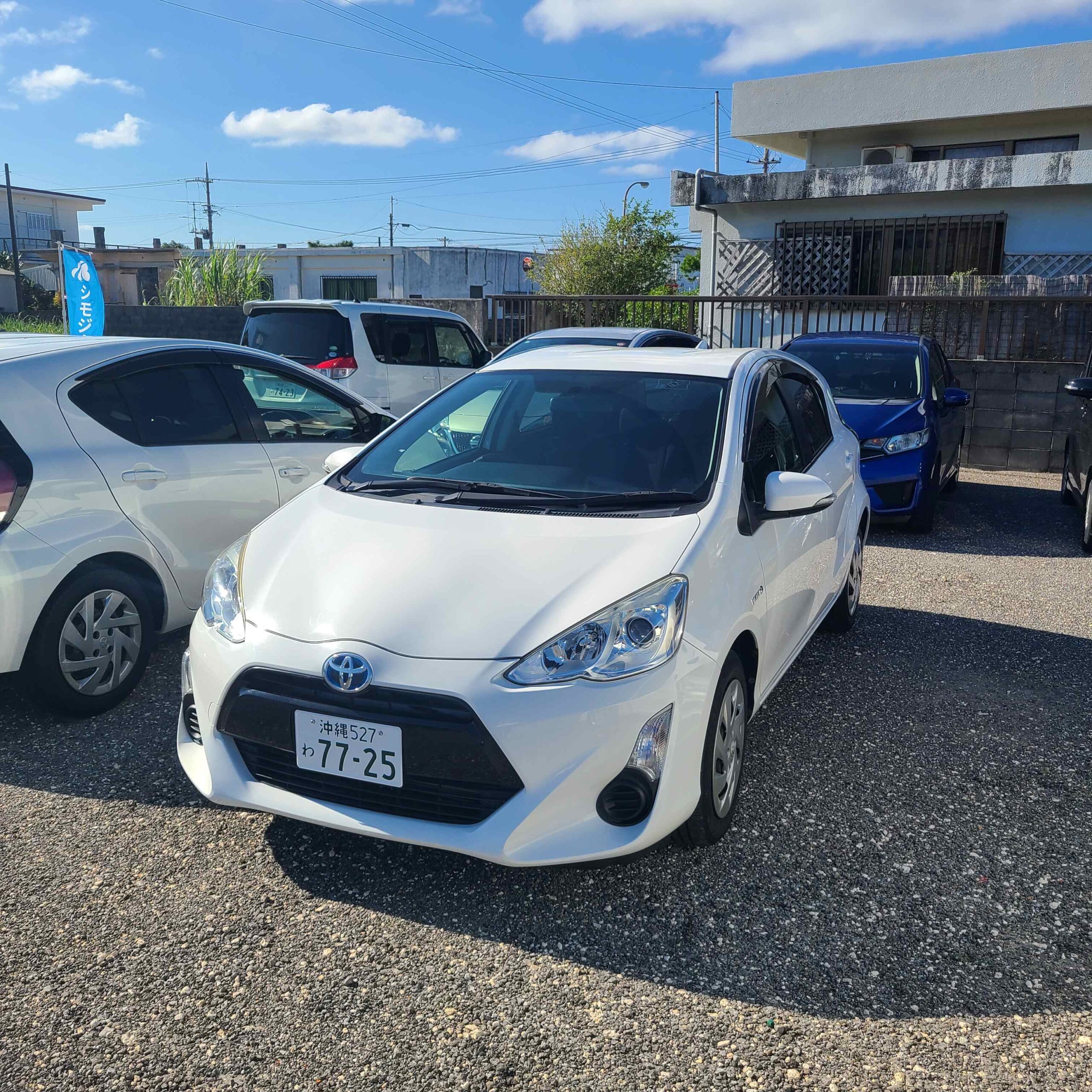 新年のご挨拶 - みやこ下地島空港からすぐ近くの格安レンタカー｜シモジーレンタカー